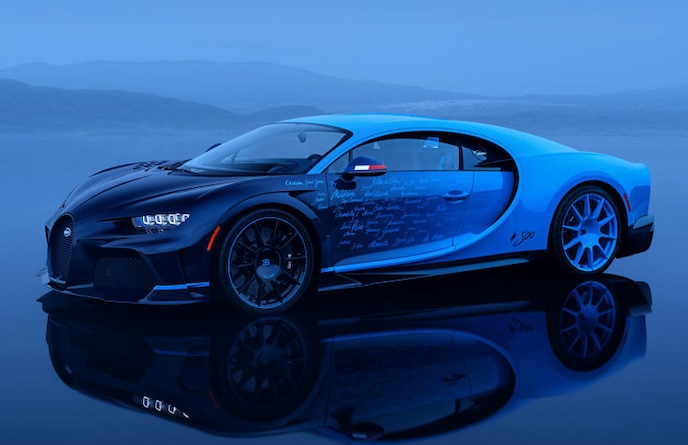 This Is The Last Bugatti Chiron – Home – Make Money Online